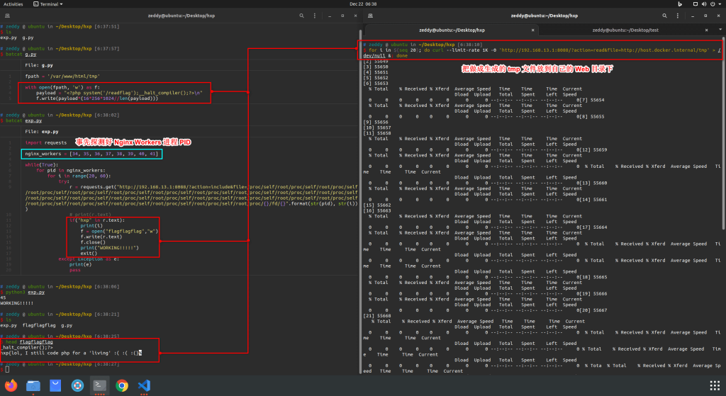 从虎符CTF-ezphp浅谈环境变量注入与Linux临时文件利用 – fushulingのblog
