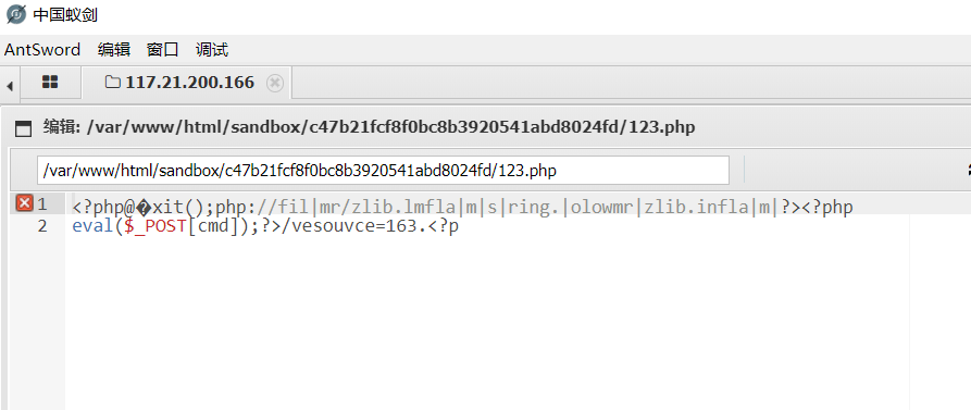 [WMCTF2020]Web Check in 2.0/1.0 – fushulingのblog