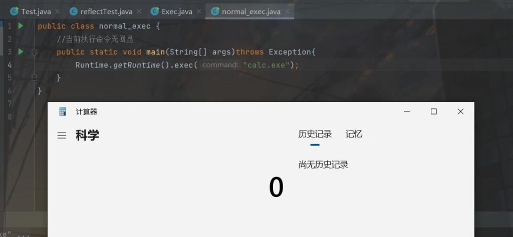JAVA安全笔记(持续更新中) – fushulingのblog