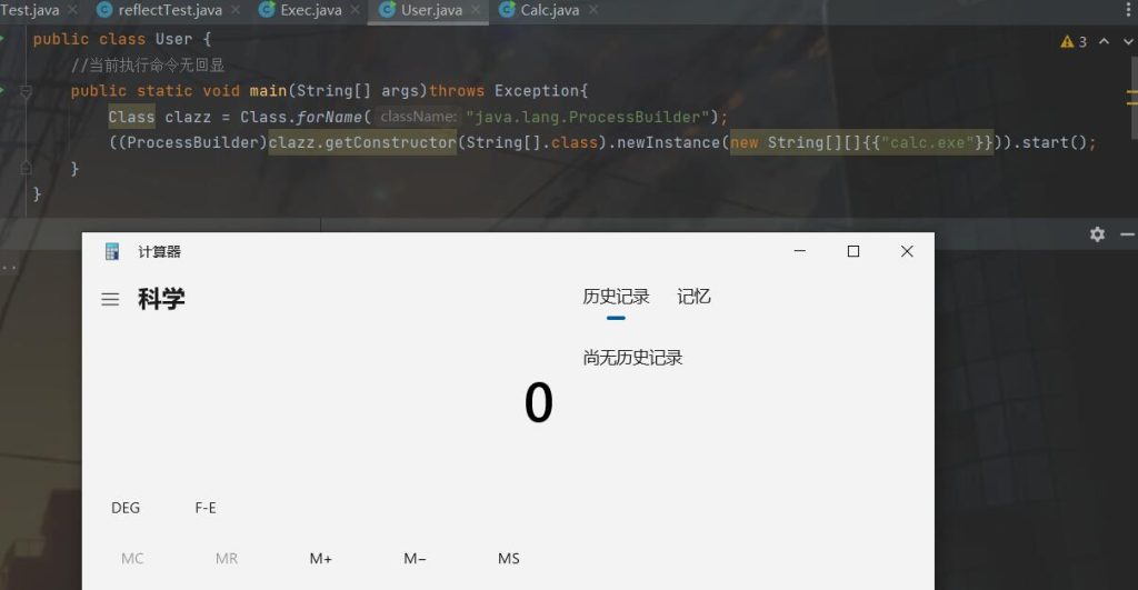 JAVA安全笔记(持续更新中) – fushulingのblog