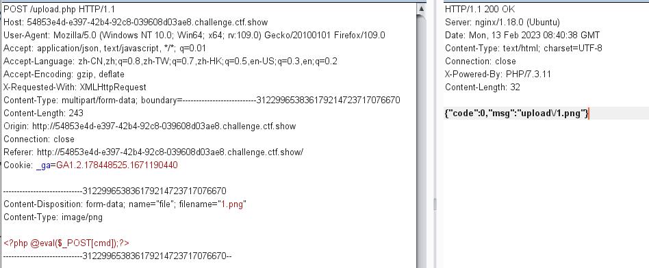 ctfshow刷题记录(持续更新中) – fushulingのblog