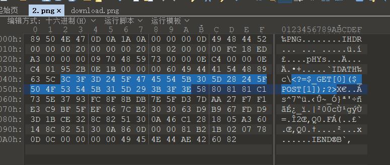 Ctfshow刷题记录持续更新中 Fushulingのblog