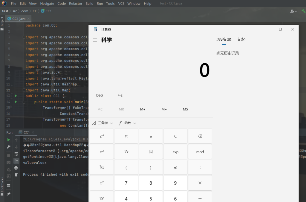 JAVA安全笔记(持续更新中) – fushulingのblog