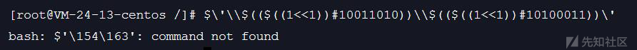 利用shell脚本变量构造无字母数字命令 – fushulingのblog