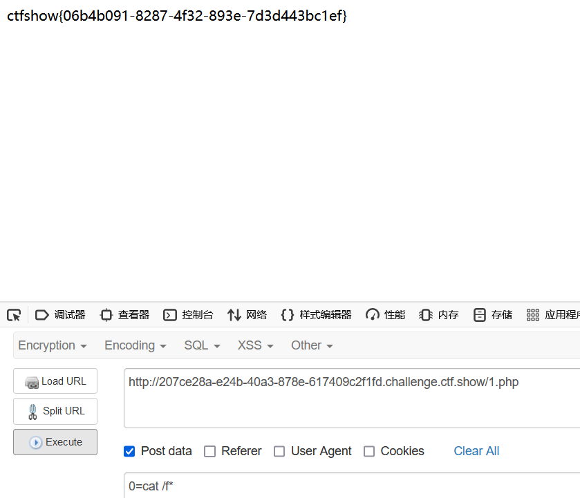 SQL注入一命通关! – fushulingのblog