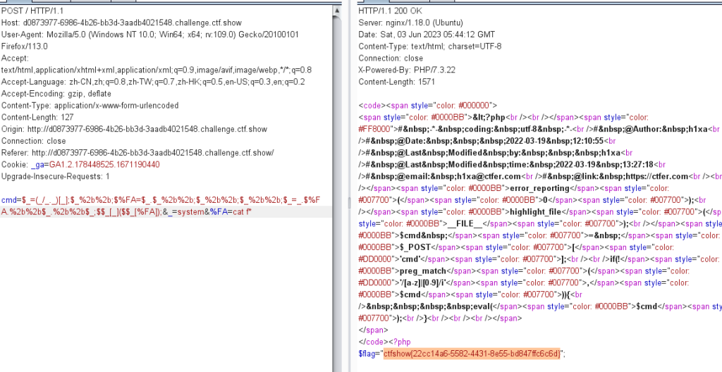 ctfshow刷题记录(持续更新中) – fushulingのblog