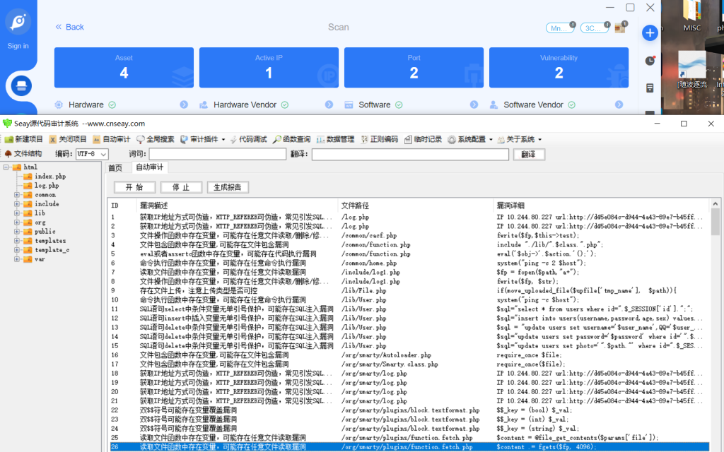 AWD&&AWDP – fushulingのblog